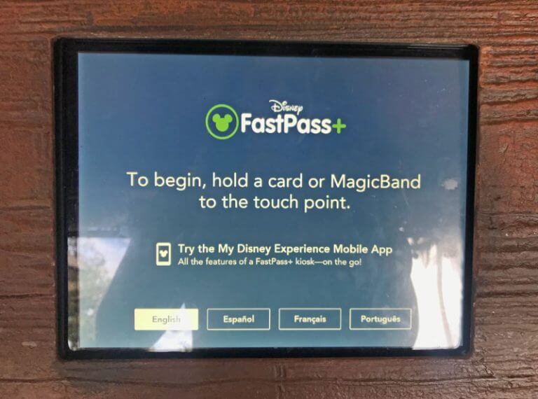 How to Use Disney's FastPass+ Kiosks